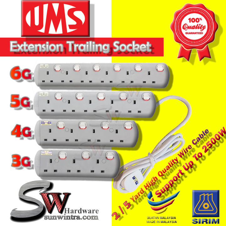 UMS 2 Yards &/ 5 Meters 3/4/5/6 Gang Extension Trailing Socket SIRIM ...