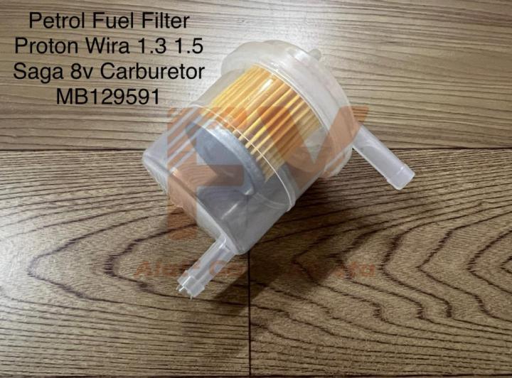 PETROL FUEL FILTER PROTON WIRA CARBURETOR SAGA 8V (MB129591) | Lazada