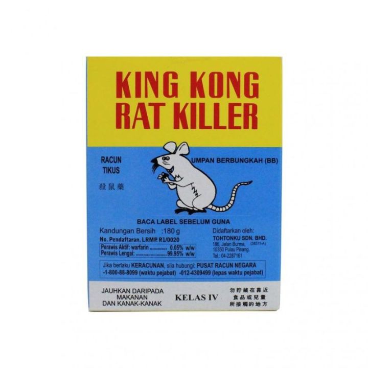 King Kong Rat Killer 100g Class IV Pest Control Umpan Berbungkah Racun ...