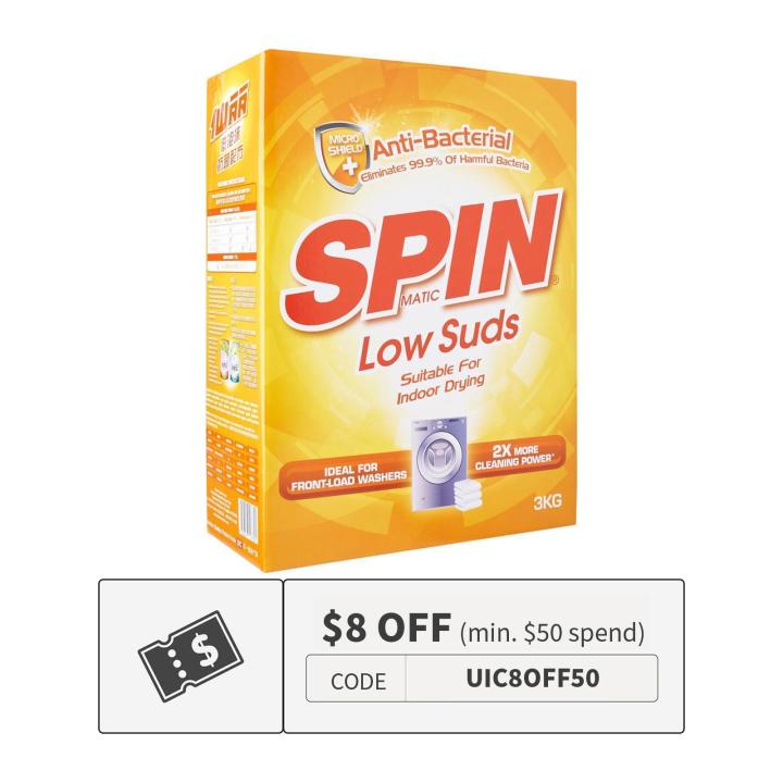 SPINmatic Low Suds Anti-Bacterial Powder Laundry Detergent 3kg | Lazada ...