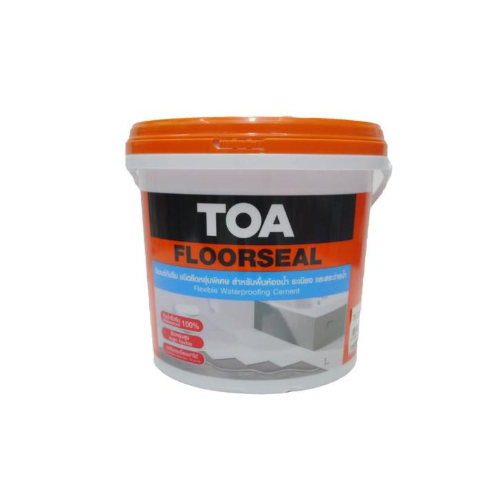 ซีเมนต์กันซึม TOA FLOOR SEAL 4 กก. สีเทา (มีเก็บเงินปลายทาง) | Lazada.co.th