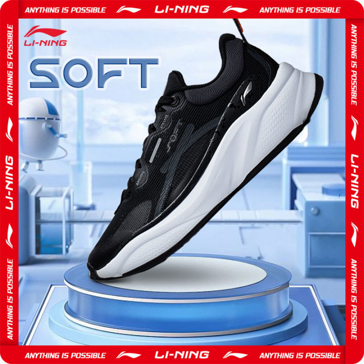 LI-NING SOFT Men Casual Shoes Professional Sports Shoes AGLT051 Legit ...