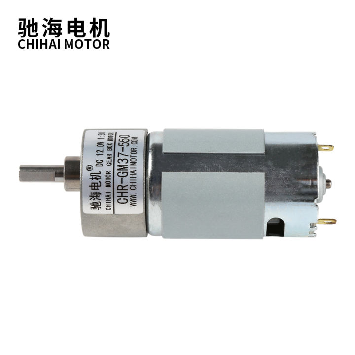 Chihai Motor Chr-Gm37-550 24v 12v 6v High Torque Low Rpm Dc Gear Motor ...
