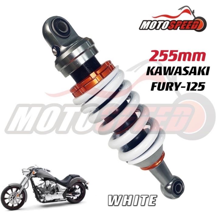 1 Pc Rear Mono Shock Absorber 255mm Suspension For Kawasaki Fury | Lazada PH