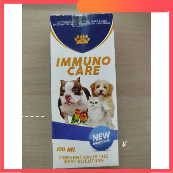 Petsmed Immuno Care Syrup 100ml | Lazada PH