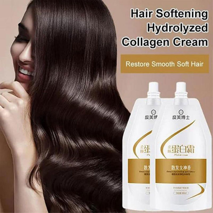 Keratin Hair Softener Cream 450ml Moisturizing Hair Conditioner for ...
