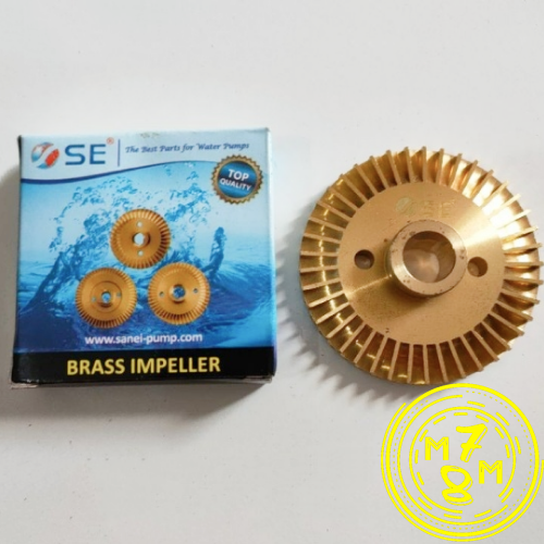 Impeller Pompa Air SANYO 136, 137 | Lazada Indonesia