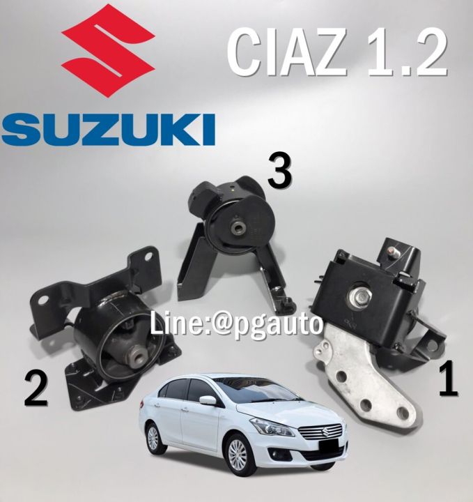 เซตสุดคุ้ม!!! ยางแท่นเครื่อง+แท่นเกียร์ SUZUKI CIAZ เครื่อง 1.2 L K12B ...