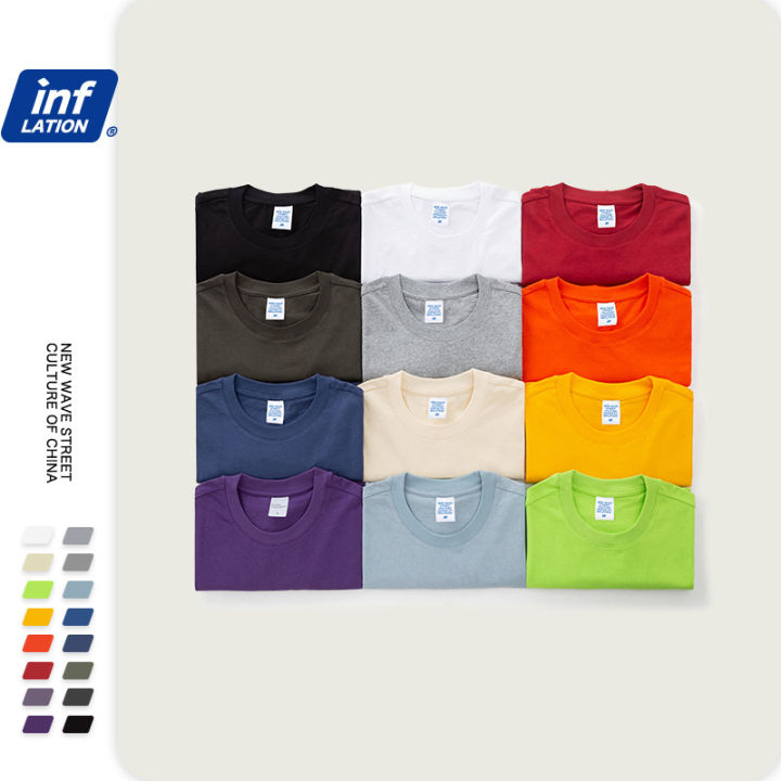 Inflation Brand 16 Color Male And Female Classic 200g Gram Heavy Air