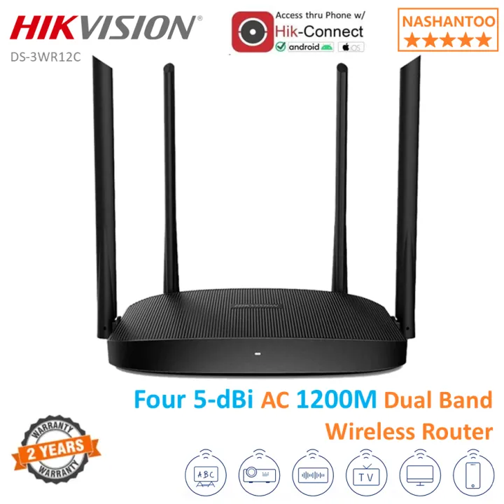 Hikvision DS-3WR12C AC1200M Dual band WiFi 5 Beamforming Wireless MU ...