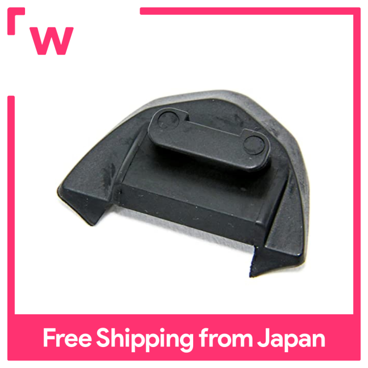 SHIMANO ADJ block 10 L | Lazada PH