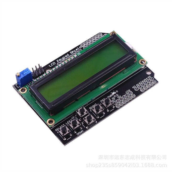 LCD1602 character LCD input and output expansion board LCD Keypad ... LCD1602 character LCD input and output expansion board LCD Keypad ...