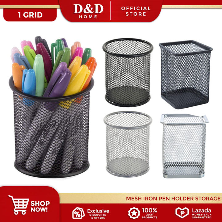 D&D Home | 1-Grid Iron Mesh Pen Holder Rectangular/Round Shape Pen ...