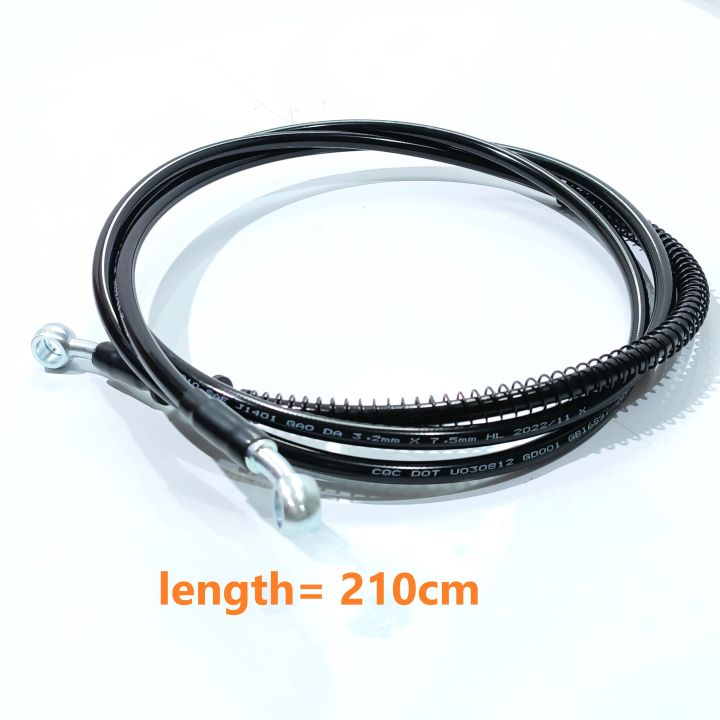ebike disc brake hose, hydraulic hose for disc brake system, 210cm ...
