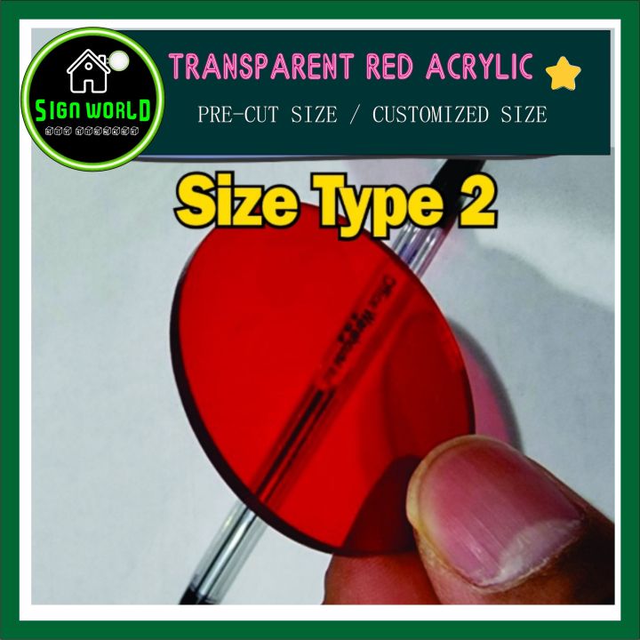 Transparent "Red" Circle Round Acrylic Sheet Pre Cut & Customized Size ...