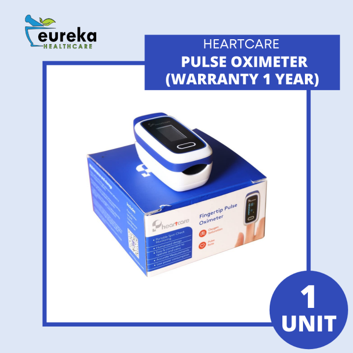 HEARTCARE PULSE OXIMETER (1 YEAR WARRANTY) | Lazada