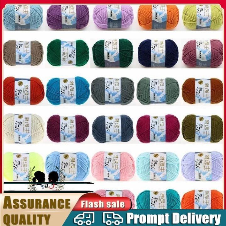 Yarn Milk Cotton YAR 05- Smooth Milk Fiber Knitting Wool Crochet Yarn ...