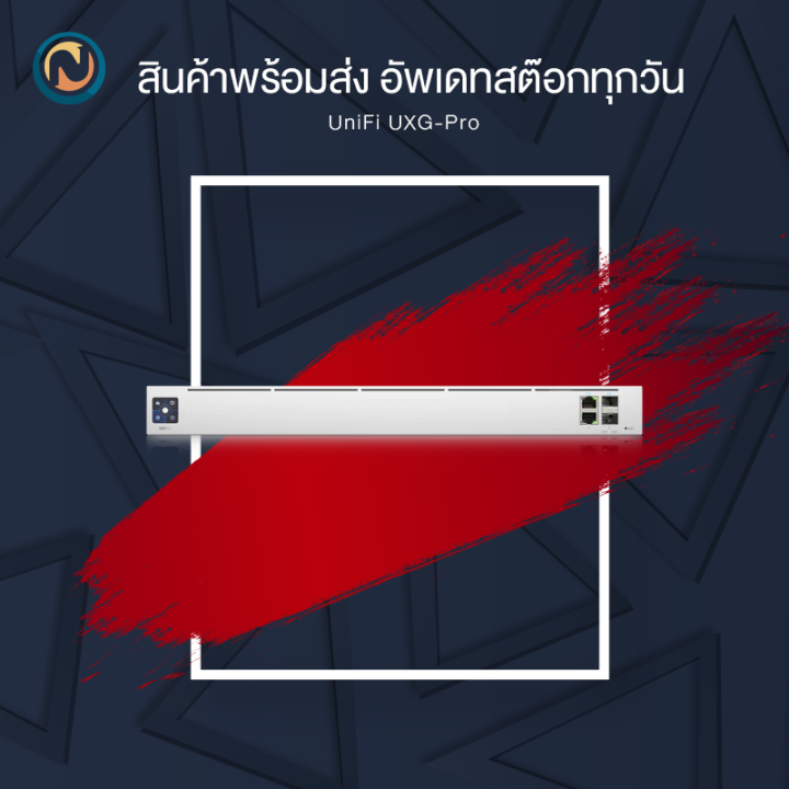 Ubiquiti UniFi Next-generation Gateway Pro (UXG-Pro) | Lazada.co.th
