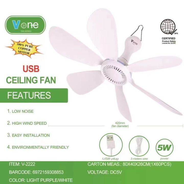 Vone USB Ceiling Fan 6 blade ceiling fan USB Cable Fan Household Hanging Fan Foldable Portable ...
