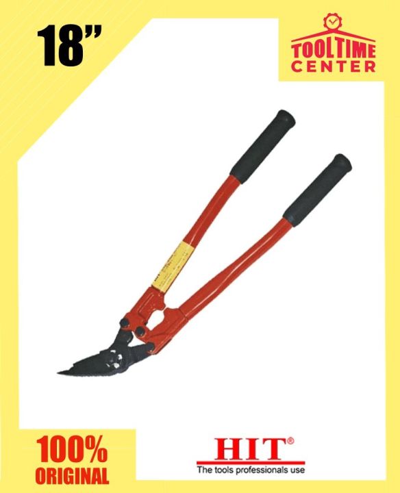 Hit Steel Strap Cutter Size: 18 and 24" Model:SS-450 or SS-600 Made in ...