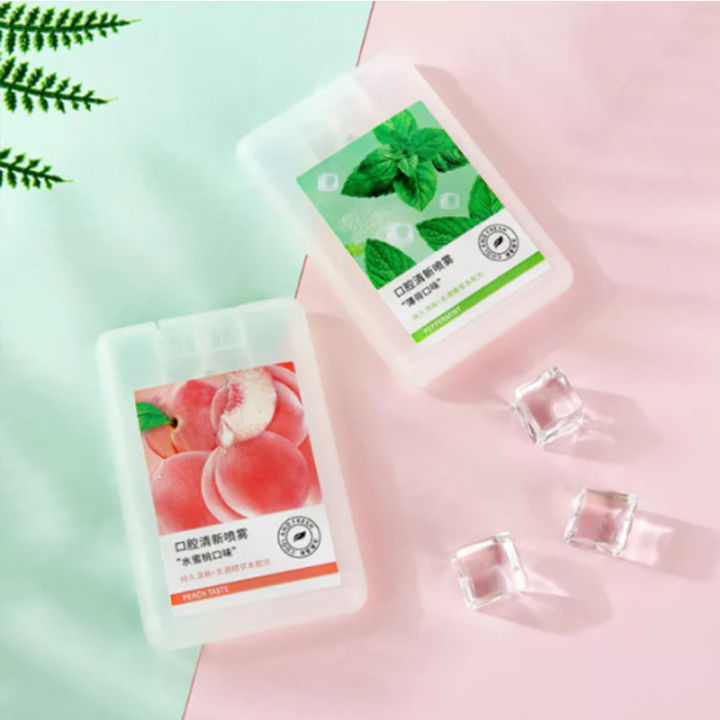 Heyxi Delicious Peach Mouth Spray | Lazada PH