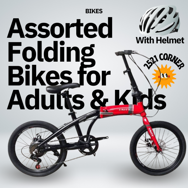 AVIA SKYLAND UNITY LIGHTSPEED ASSORTED FOLDING BIKE STEEL AND ALLOY ...