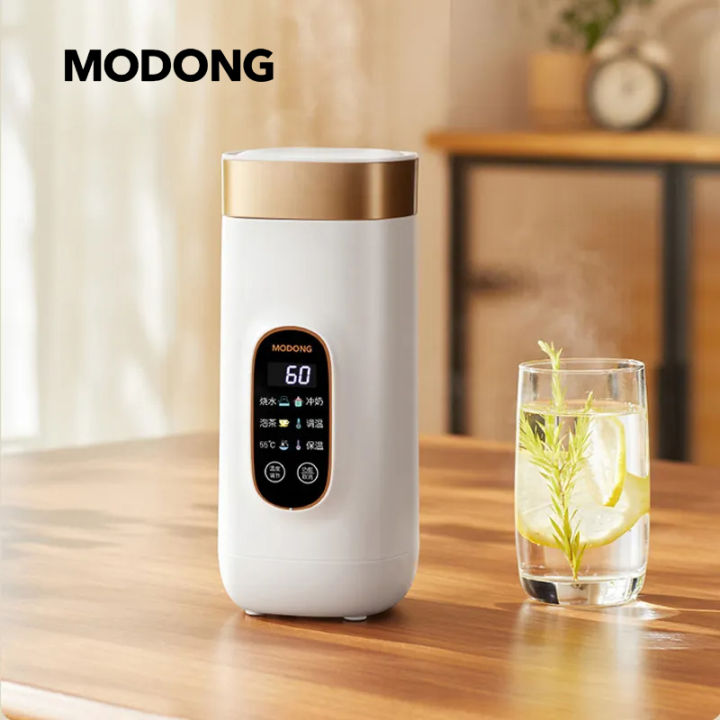 Modong Portable Mini 650ml Electric Kettle Portable Heating Cup ...