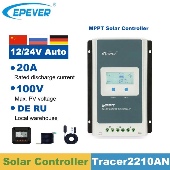 EPever MPPT 20A LCD Solar Charger Controller 24V 12V Auto for Max 100V Input Solar Panel Charge ...