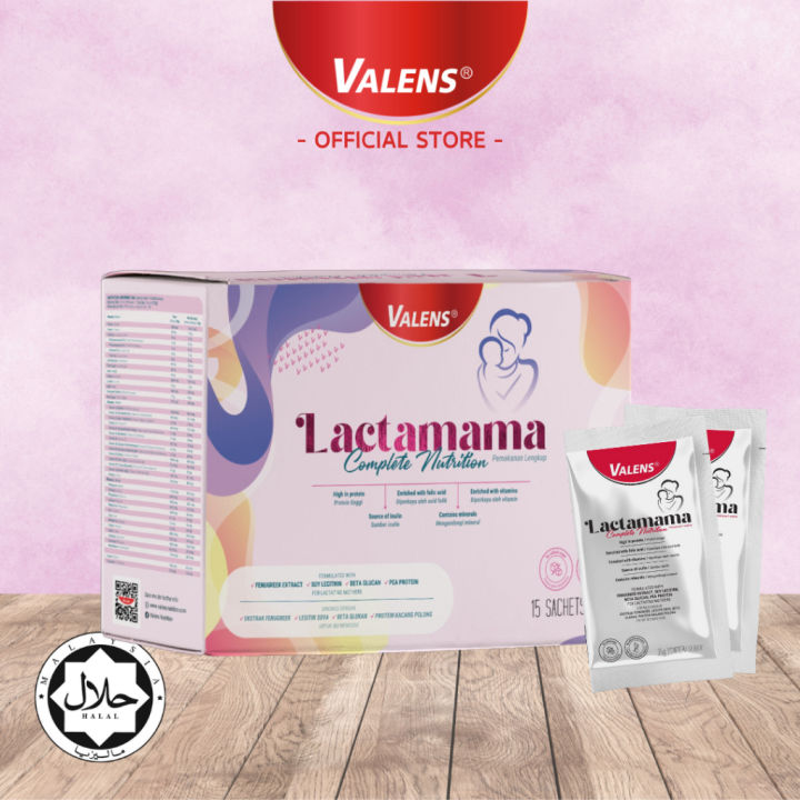 [BOX] Valens Lactamama Complete Nutrition 35g x 15 sachets (For ...