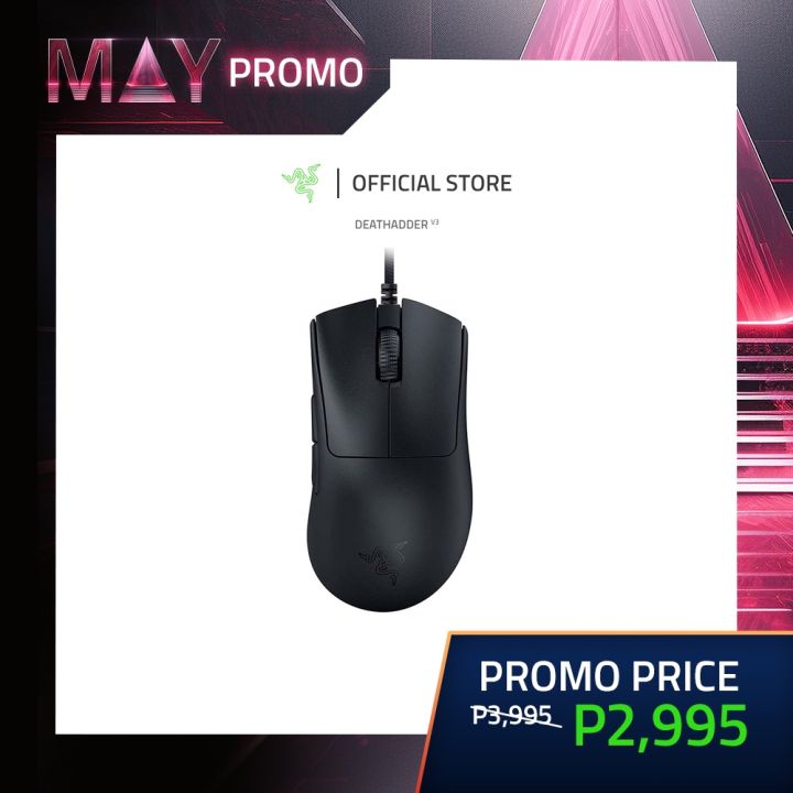 COD Razer DeathAdder V3 (Black) - Ultra-lightweight Ergonomic Esports ...