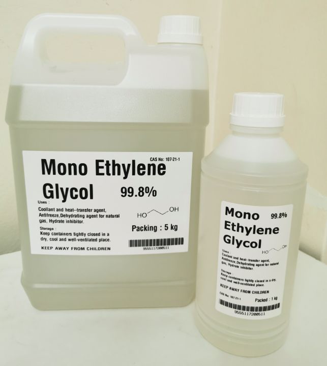 Mono Ethylene Glycol (Antifreeze & Heat Transfer agent) 5kg | Lazada