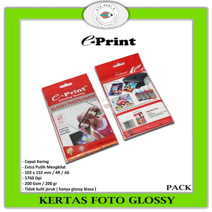 E-Print Kertas Foto 4R A6 200 GSM Silky Gold Photo Paper Glossy -Pack ...