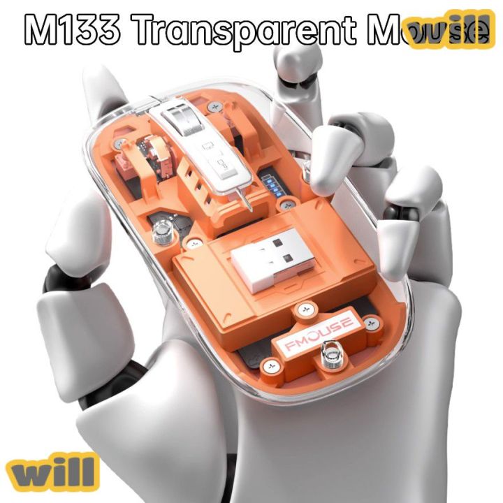 willbetter Desktop laptop rechargeable M133 universal spot Bluetooth ...
