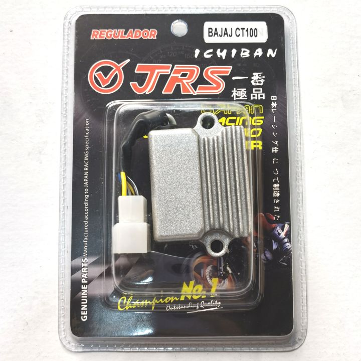 Regulator for BAJAJ CT100 | Lazada PH