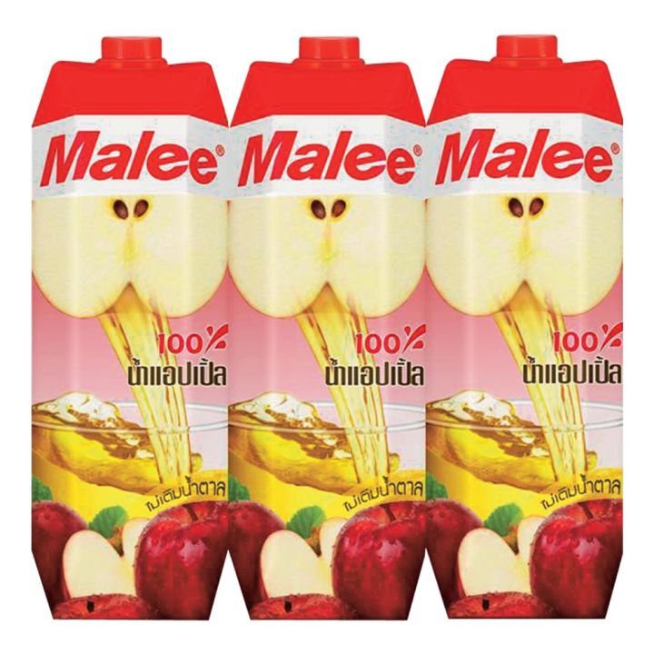 มาลี น้ำแอปเปิ้ล 100% 1000 มล. x 3 กล่อง Malee 100% Apple Juice 1000 ml ...