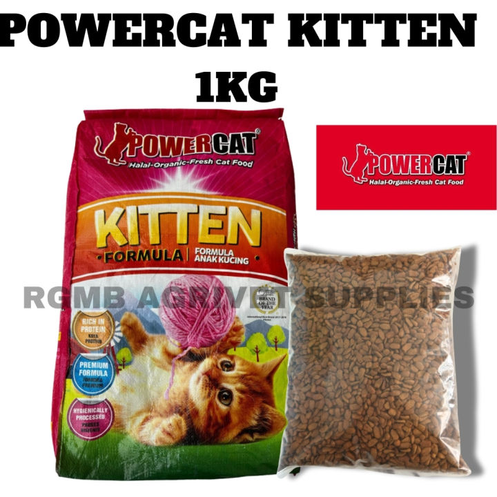PowerCat Kitten 1 Kilogram | Lazada PH