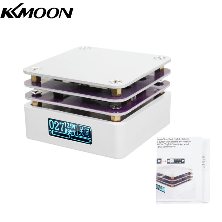 KKmoon G3061 PD65W Mini Hot Plate Digital Soldering Preheating Rework ...
