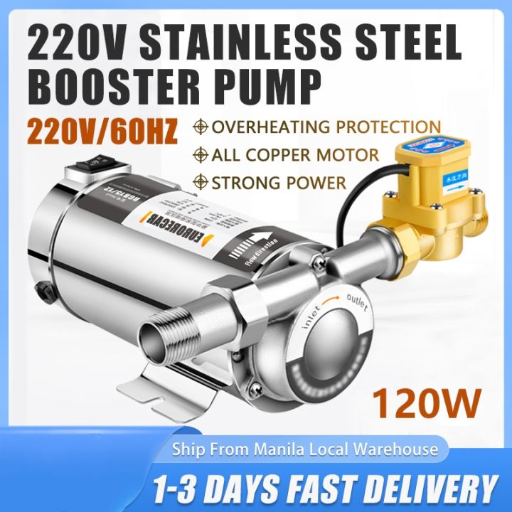 220V Household Automatic Booster Pump Tapwater Water Heater Pipe ...