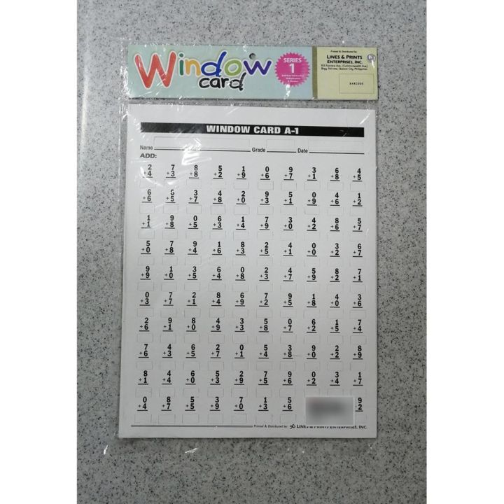 Math Window Card Series 1 (Addition Subtraction Multiplication ...