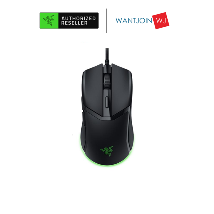Razer Cobra 58g Lightweight Wired Gaming Mouse | Chroma RGB Lightning ...
