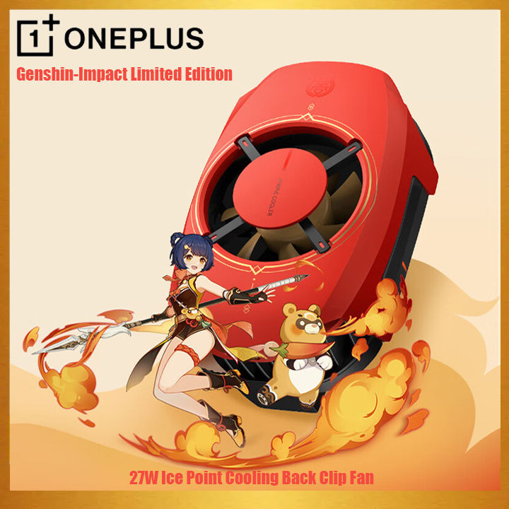 OnePlus 27W ice point cooling back clip dual cooler semiconductor phone ...