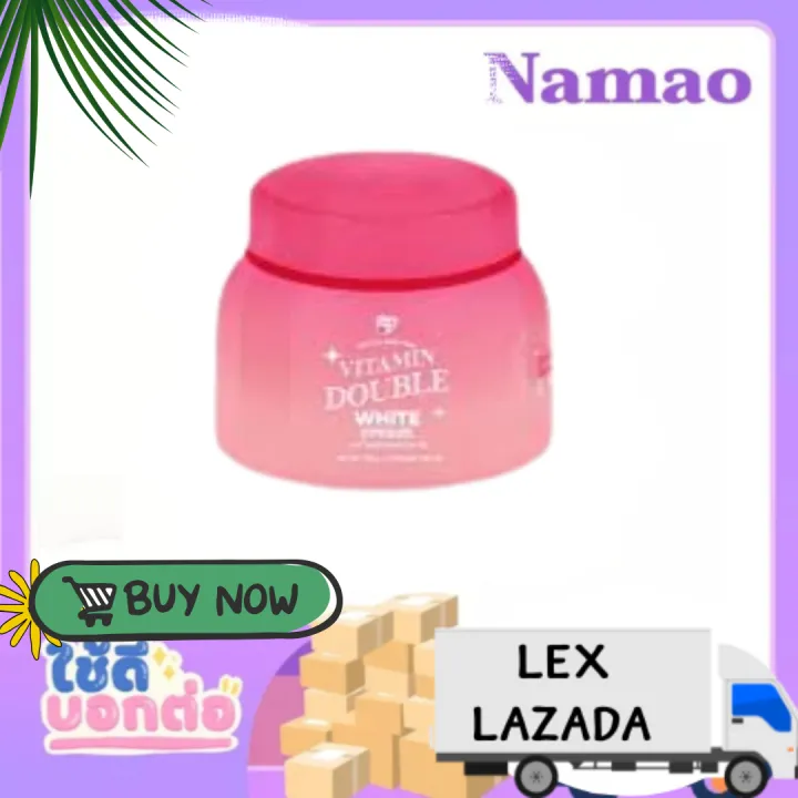 Vitamin double white cream เจนี่วิตามิน ดับเบิ้ลไวท์ ครีม ออร์แกนิค ...
