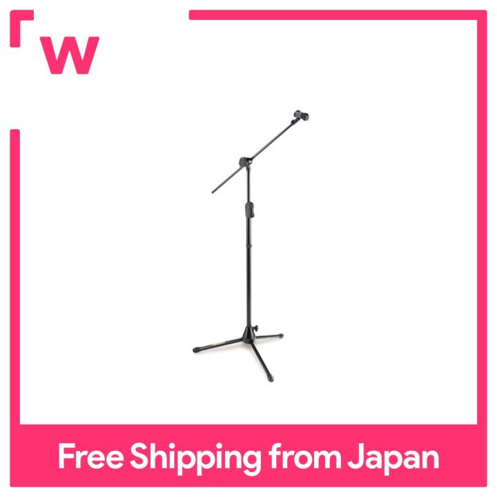 HERCULES Boom Stand MS533B | Lazada Singapore