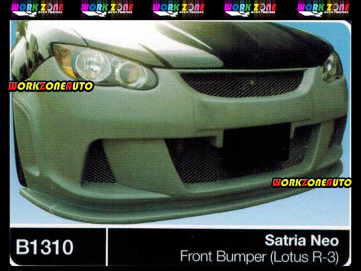 B1310 Proton Neo Fiber Front Bumper (Lotus R3) Body kit Bodykit | Lazada