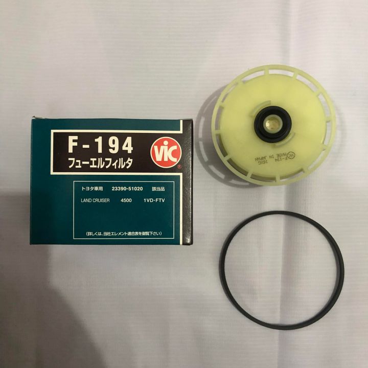 ORIGINAL/GENUINE VIC FUEL FILTER F-194 FOR TOYOTA LAND CRUISER 200 ...