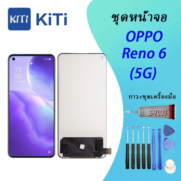 OPPO หน้าจอ Reno 6 หน้าจอ LCD พร้อมทัชสกรีน - oppo Reno 6 (5G) (TFT ...