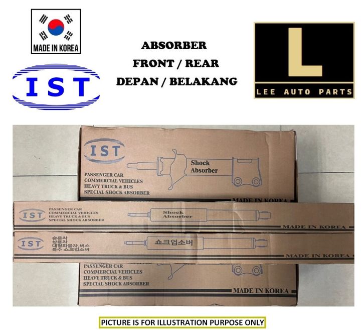SONATA YF LF / KIA K5 TF JF ABSORBER IST MADE IN KOREA (REQUIRED CAR ...