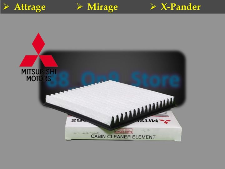 Mitsubishi - Attrage Mirage X-Pander Aircond Filter Cabin Air Filter ...