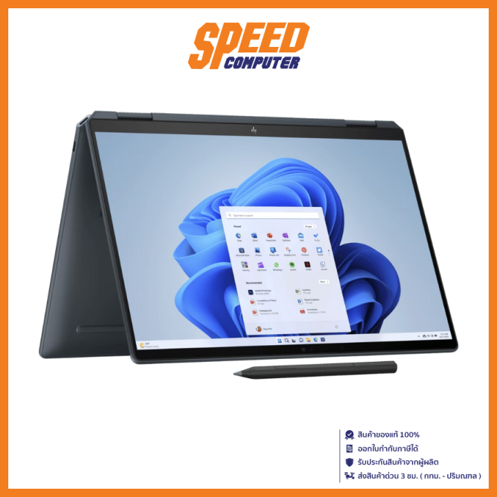 HP SPECTRE X360 14-EU0009TU NOTEBOOK (โน้ตบุ๊ค) 14.0" Intel® Core™ Ultra 5 125H / By Speed ...