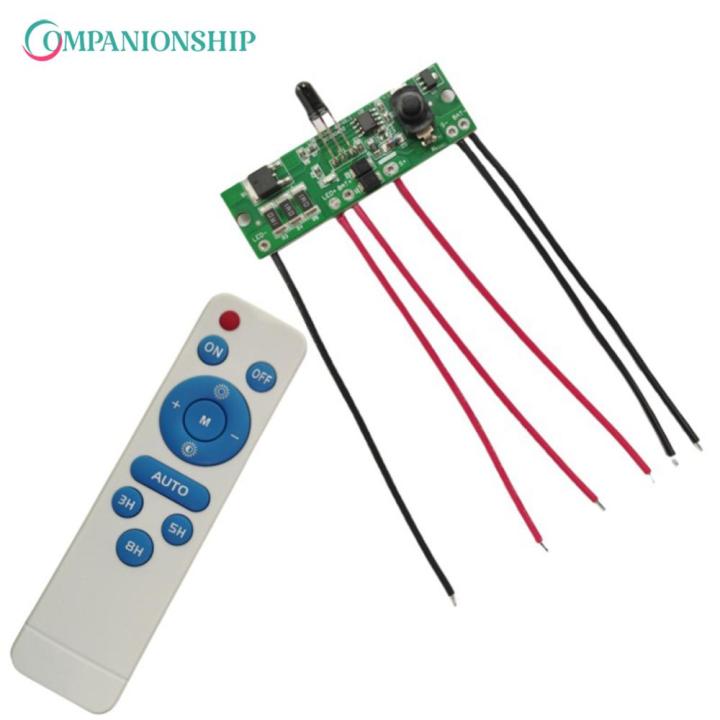 Smart Solar Street Light Control Board 3.2V 3.7V with Remote for Modern ...